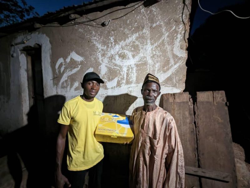 Moon au Togo : exemple d'accès universel dans le village de Kadjanga ...